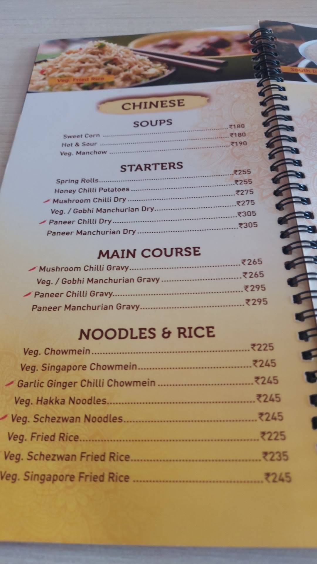 Menu at Sagar Ratna, India, National Highway 24 Dhakiya