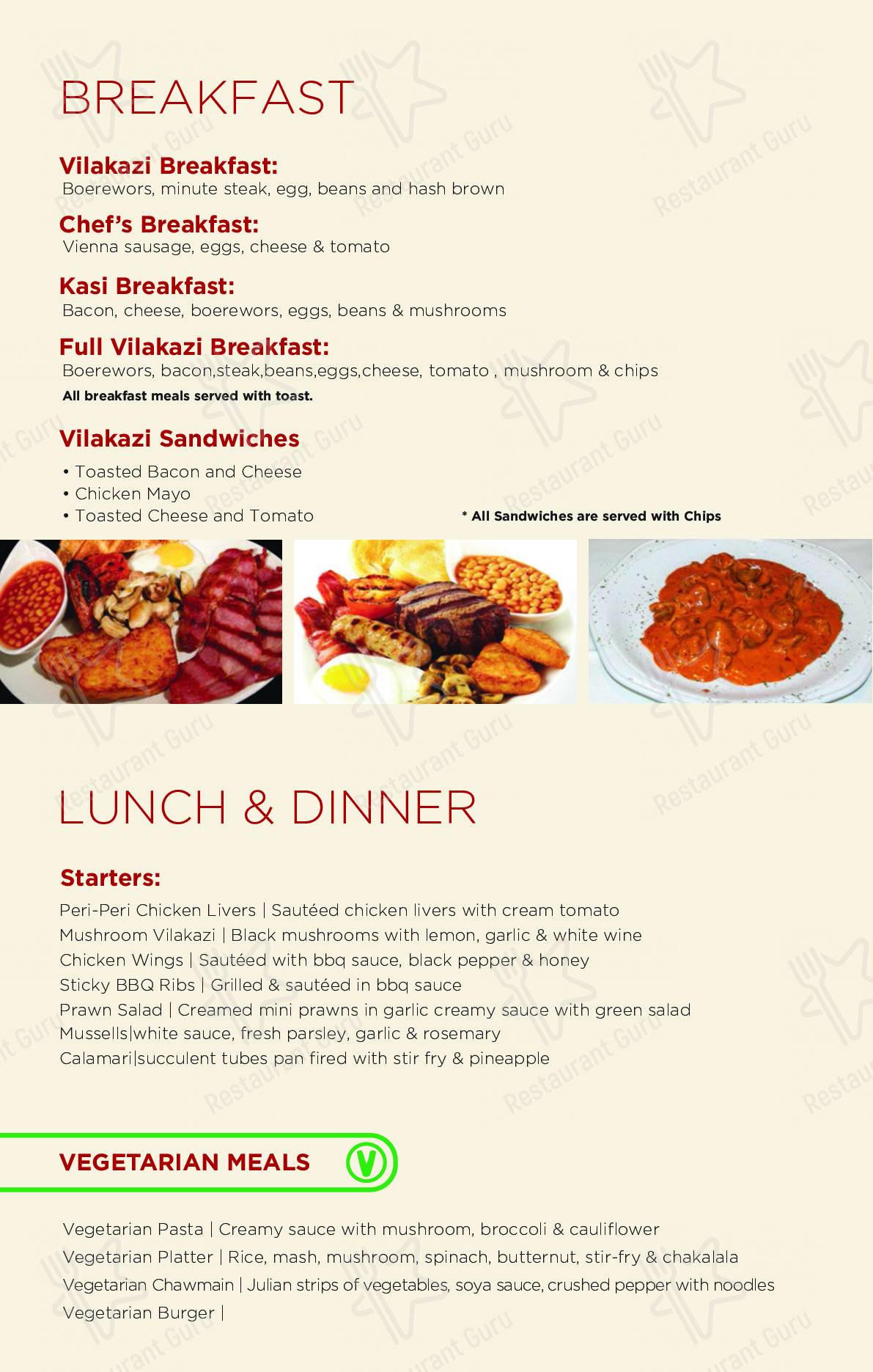 Menu at 1947 on Vilakazi Street restaurant, Soweto