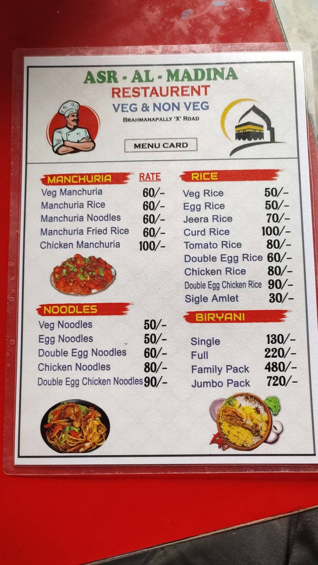 Menu at ASR-AL MADINA RESTAURANT, India