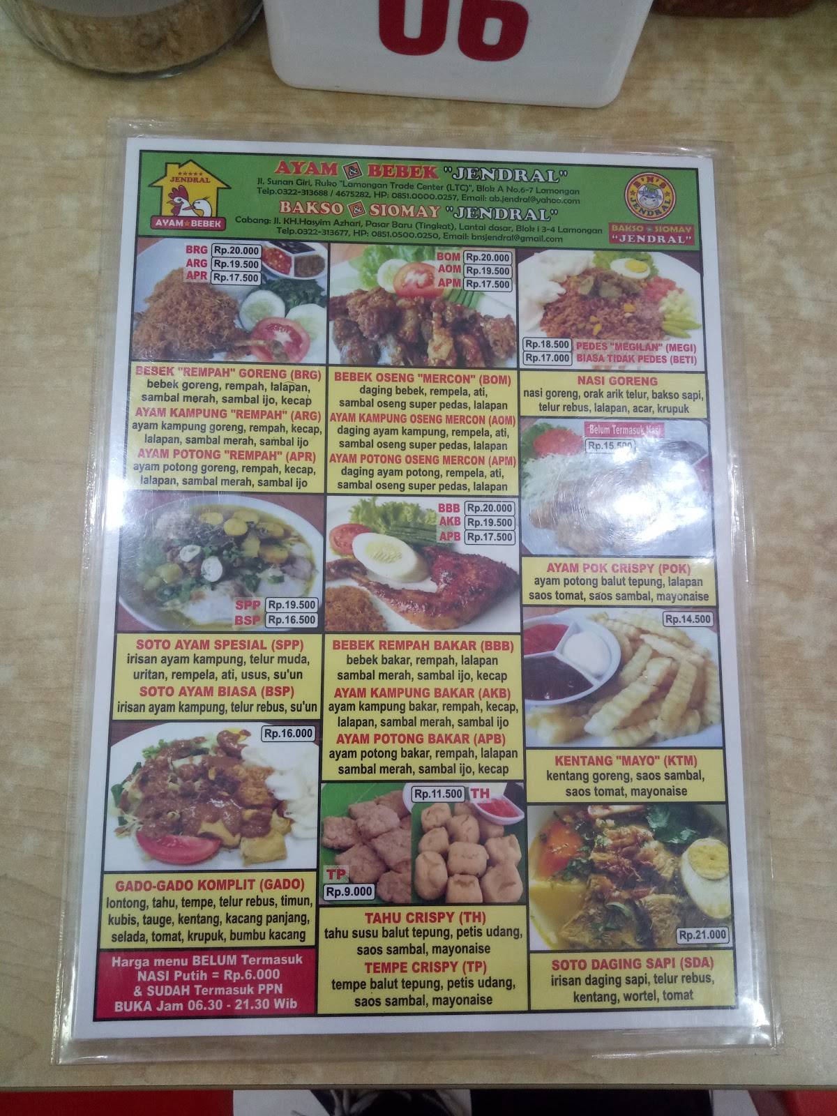 Menu at AYAM & BEBEK "JENDRAL" restaurant, Banjarmendalan