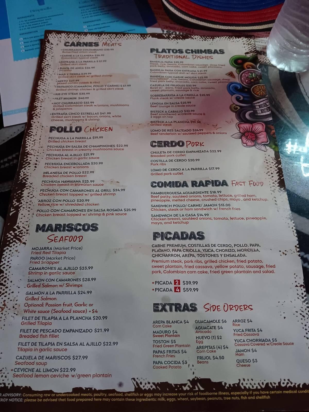Menu at Aguardiente Colombian Steak House steakhouse, Orlando