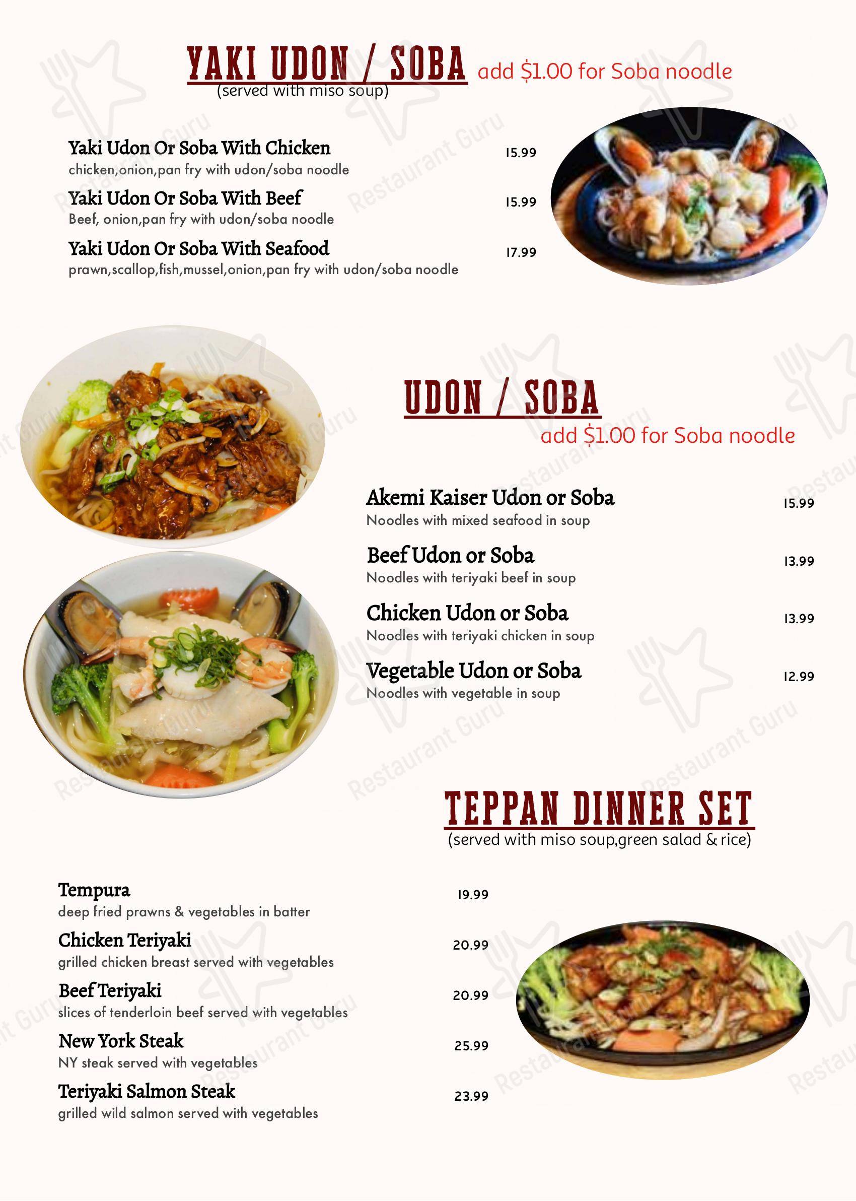 Menu at Akemi Sushi restaurant, Langford, 737 Goldstream Ave