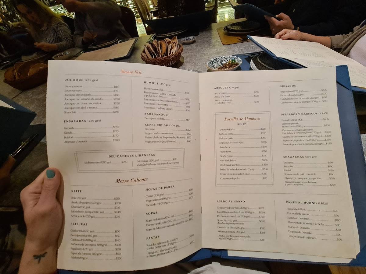 Carta del restaurante Al Andalus, Ciudad del México, Av. Insurgentes ...