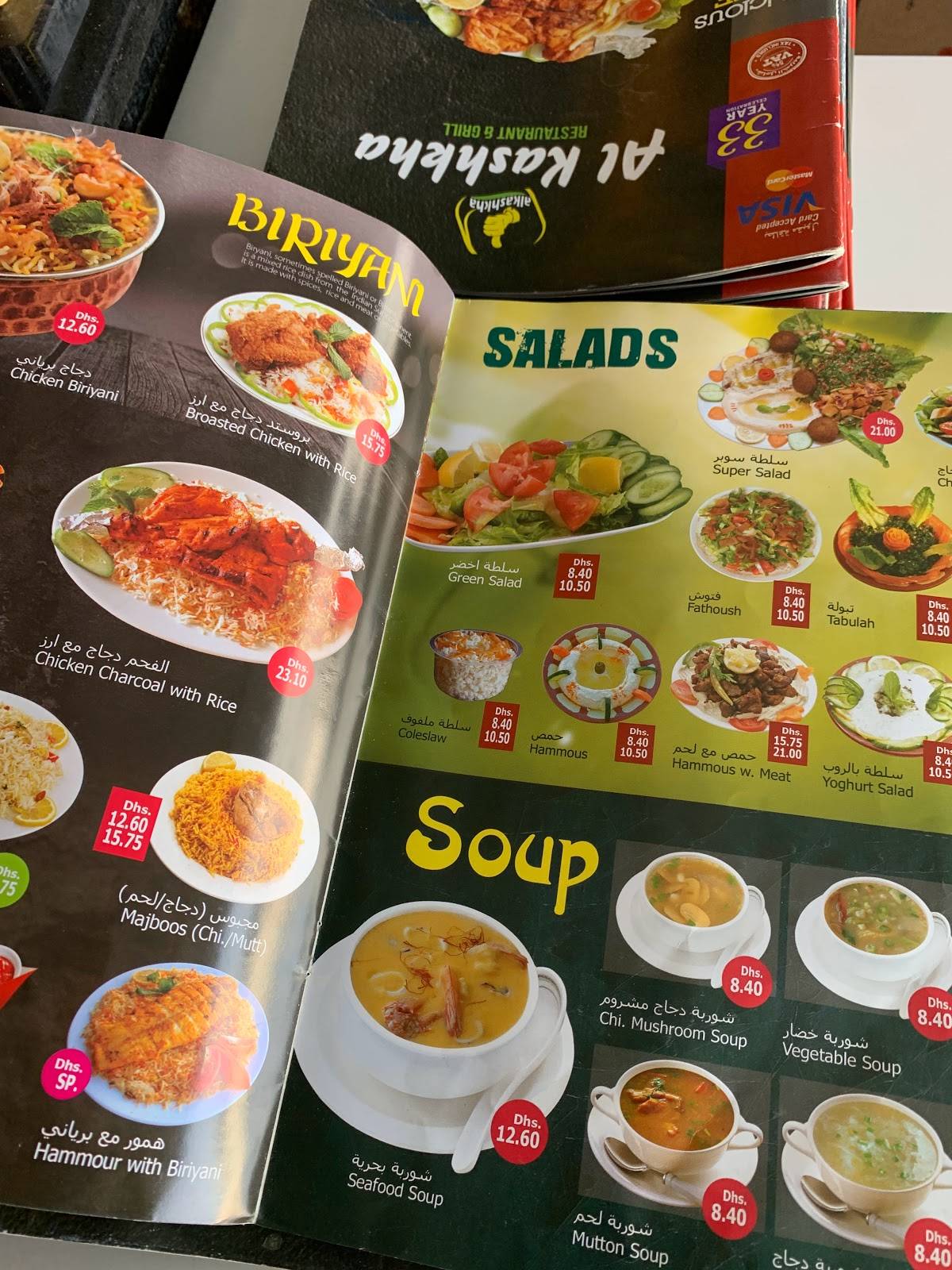 Menu at Al Kashka Restaurant & Grill, Abu Dhabi, ME-10