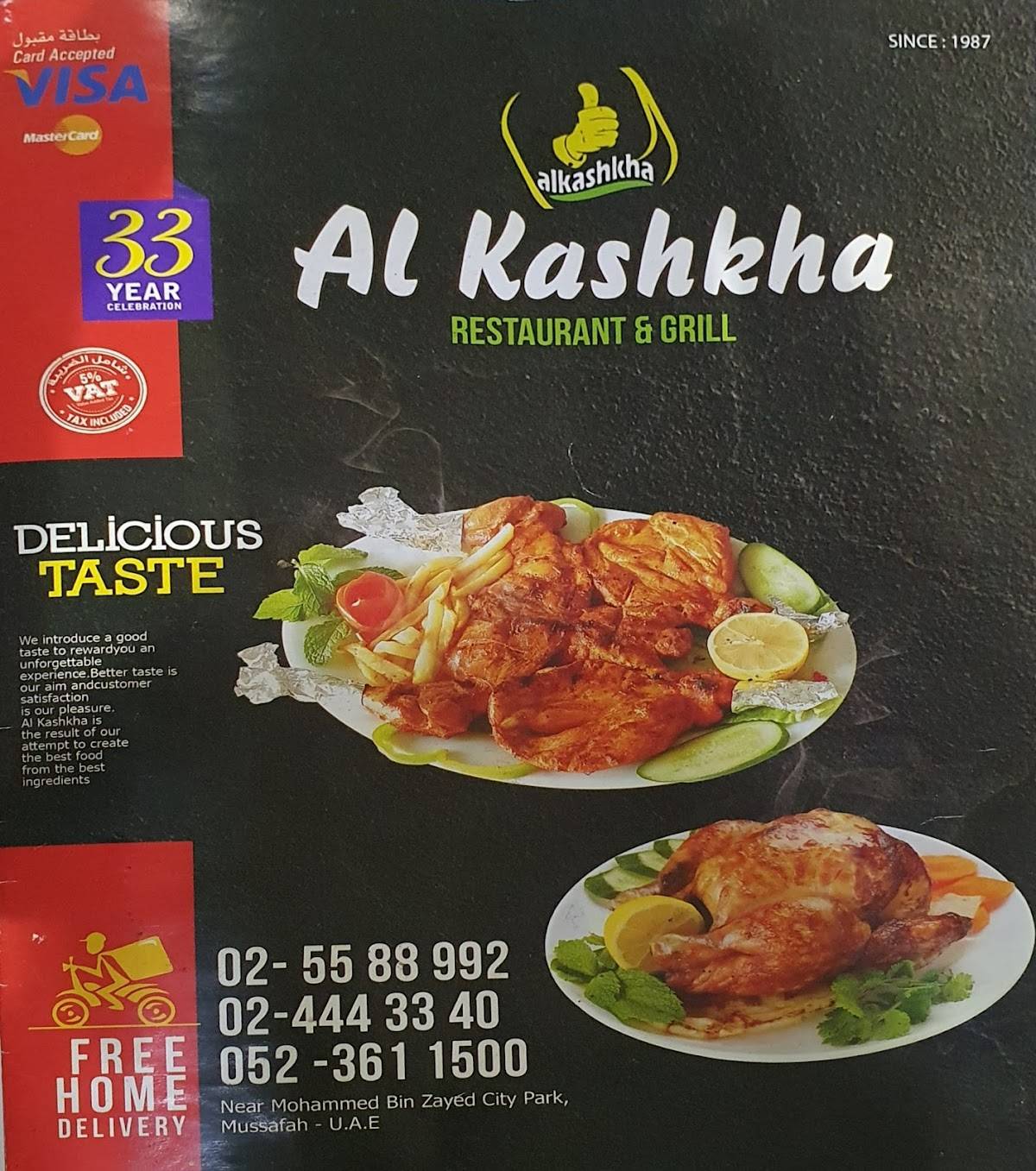 Menu at Al Kashka Restaurant & Grill, Abu Dhabi, ME-10