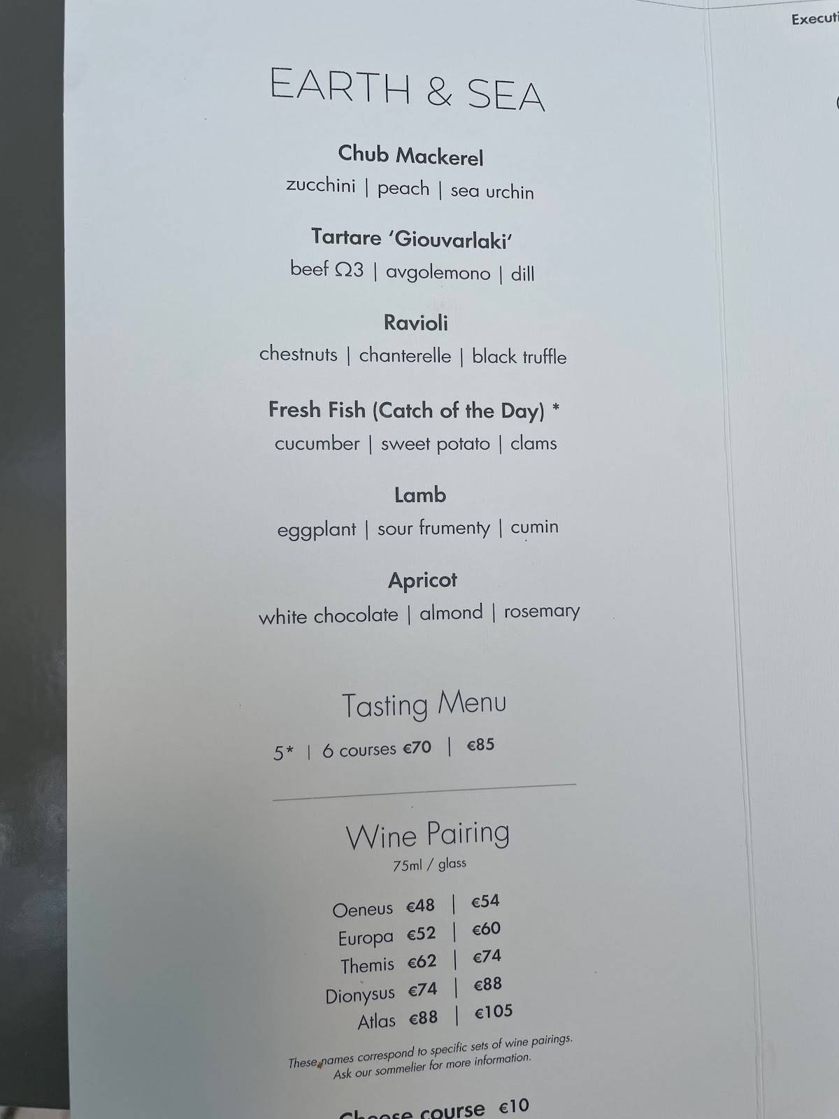 Menu at Aleria Restaurant, Athens