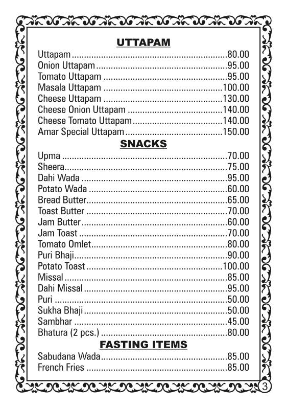 Menu at Amar juice centre, Mumbai, Building No 1 Unit