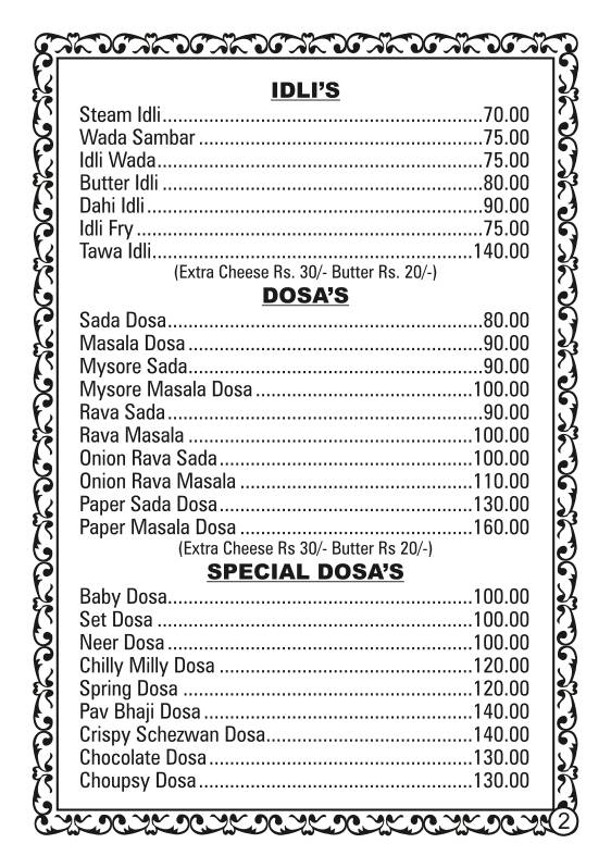 Menu at Amar juice centre, Mumbai, Building No 1 Unit