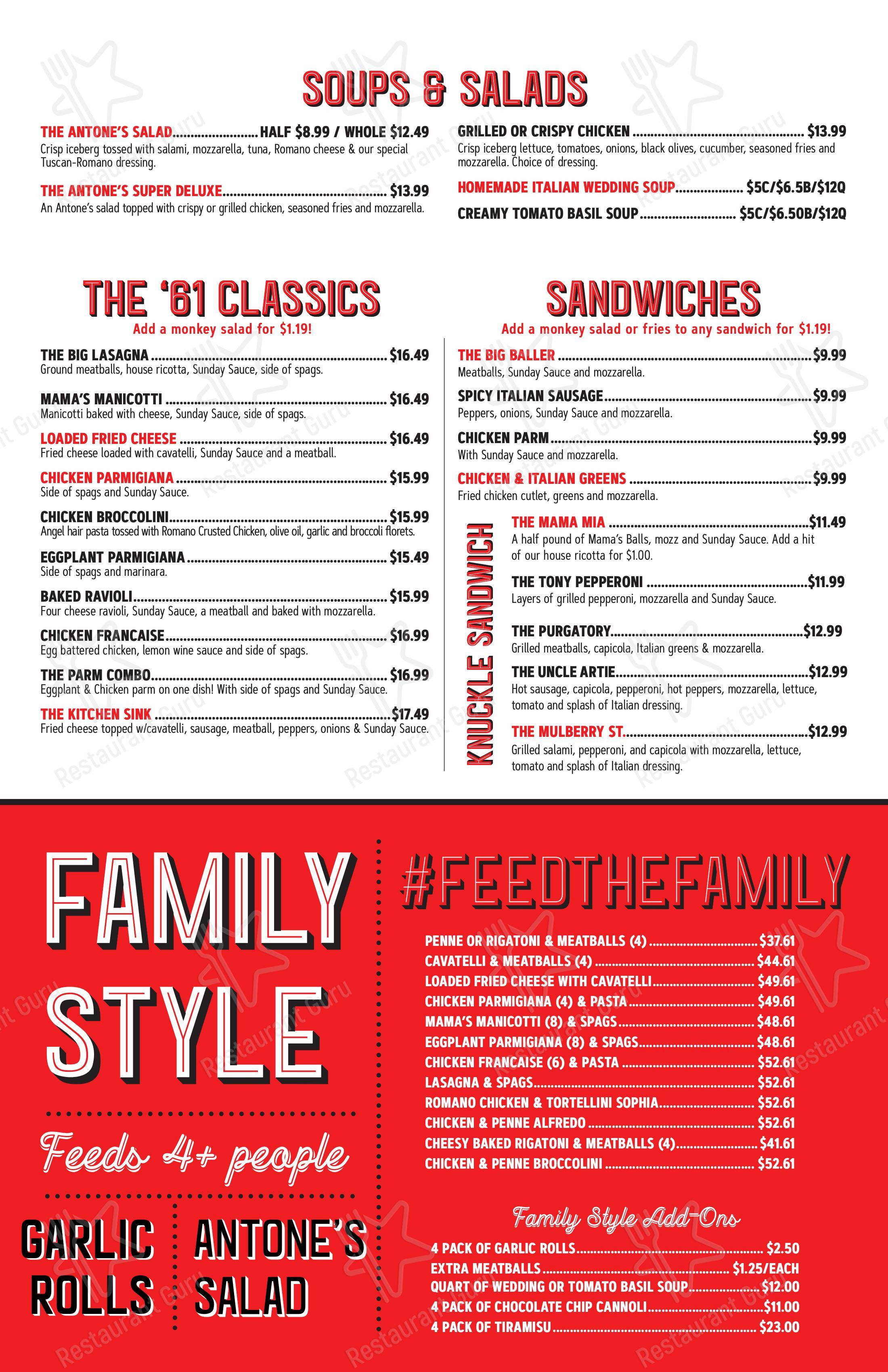 Menu at Antone's Kitchen pub & bar, Boardman, Boardman-Canfield Rd