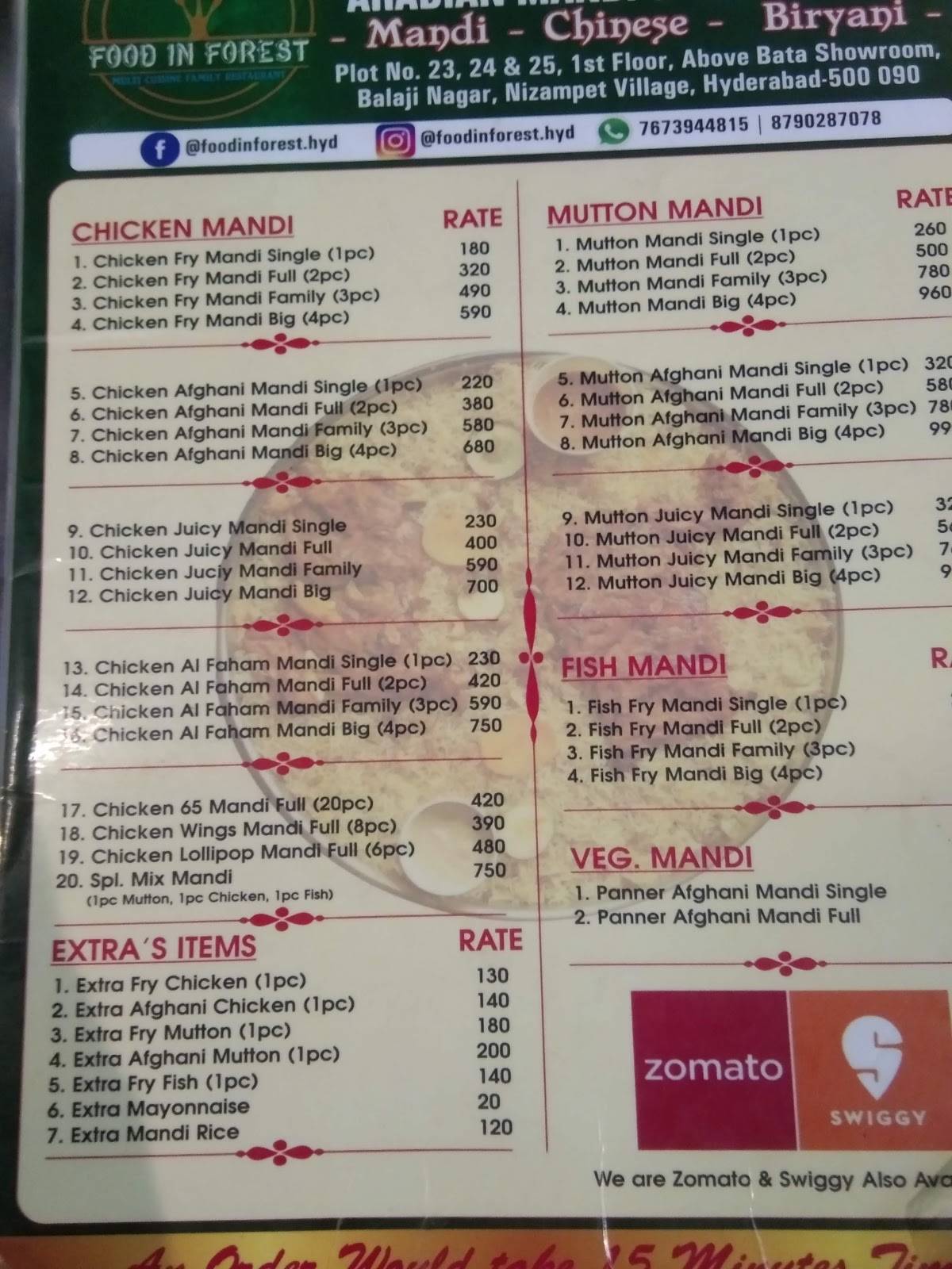 Menu at Arabian Mandi Nizampet, Hyderabad