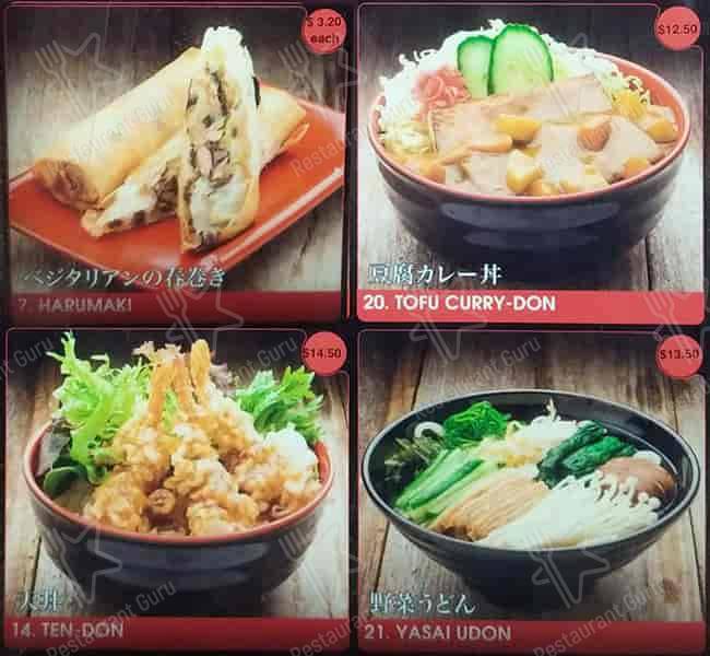 Menu at Asuka Sushi restaurant, Docklands, 21/717 Bourke St