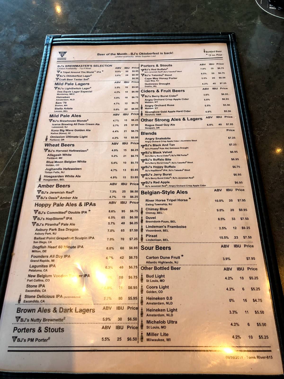 Menu at BJ's Restaurant & Brewhouse, Toms River