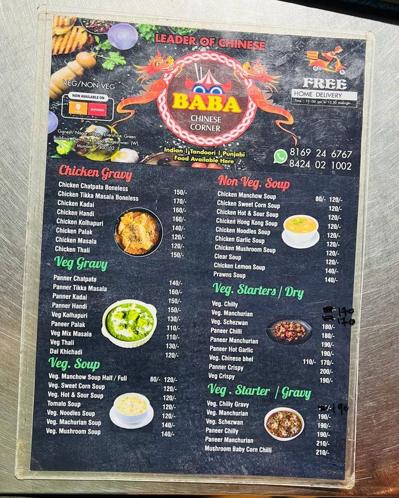 Menu at Baba Chinese corner Restaurant hotel, Mumbai