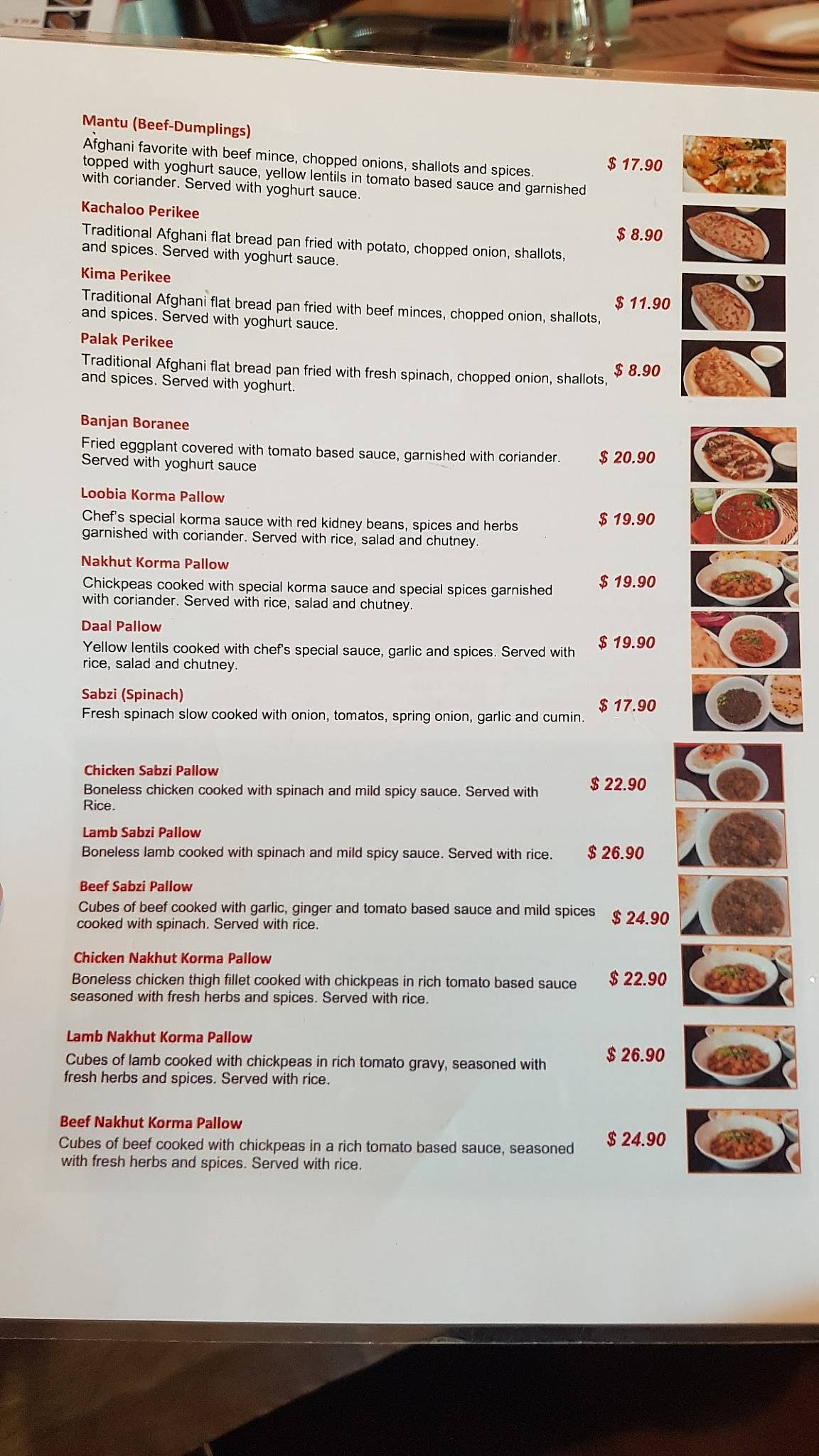 Menu at Bamiyan Restaurant, Norman Park