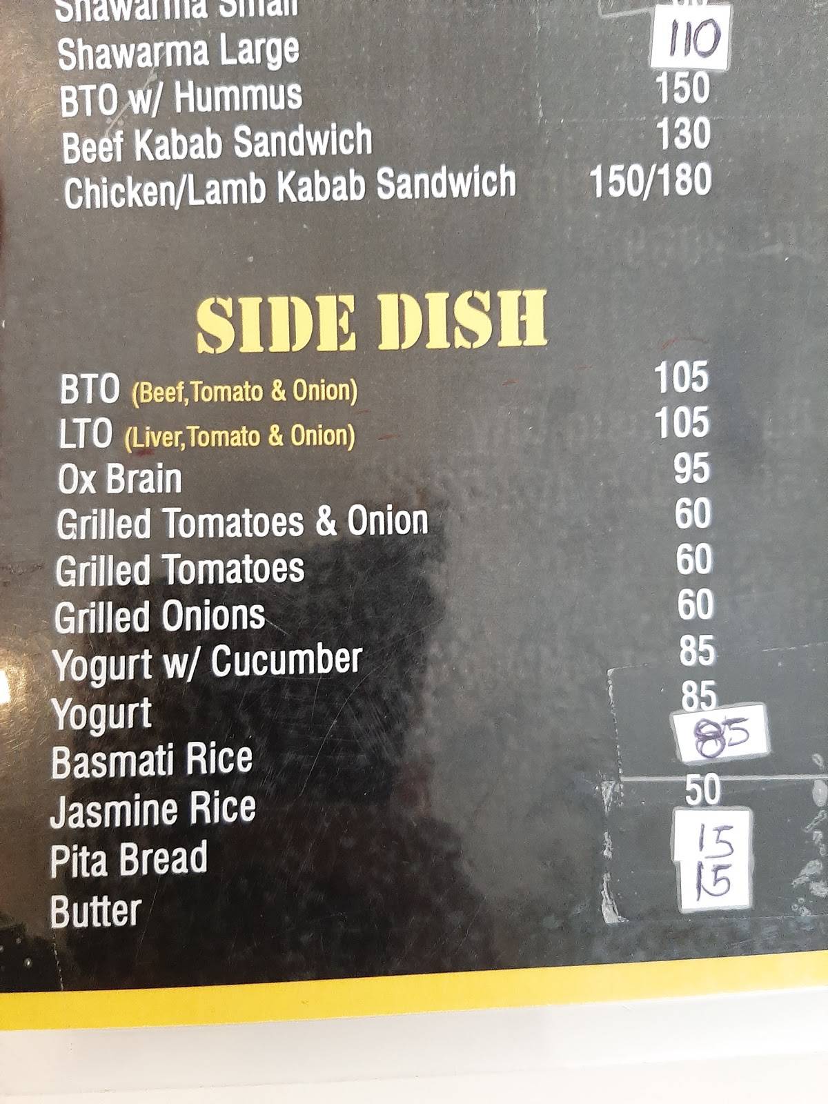 Menu at Behrouz Persian Cuisine restaurant, Quezon City, 50 Sct. Tobias St