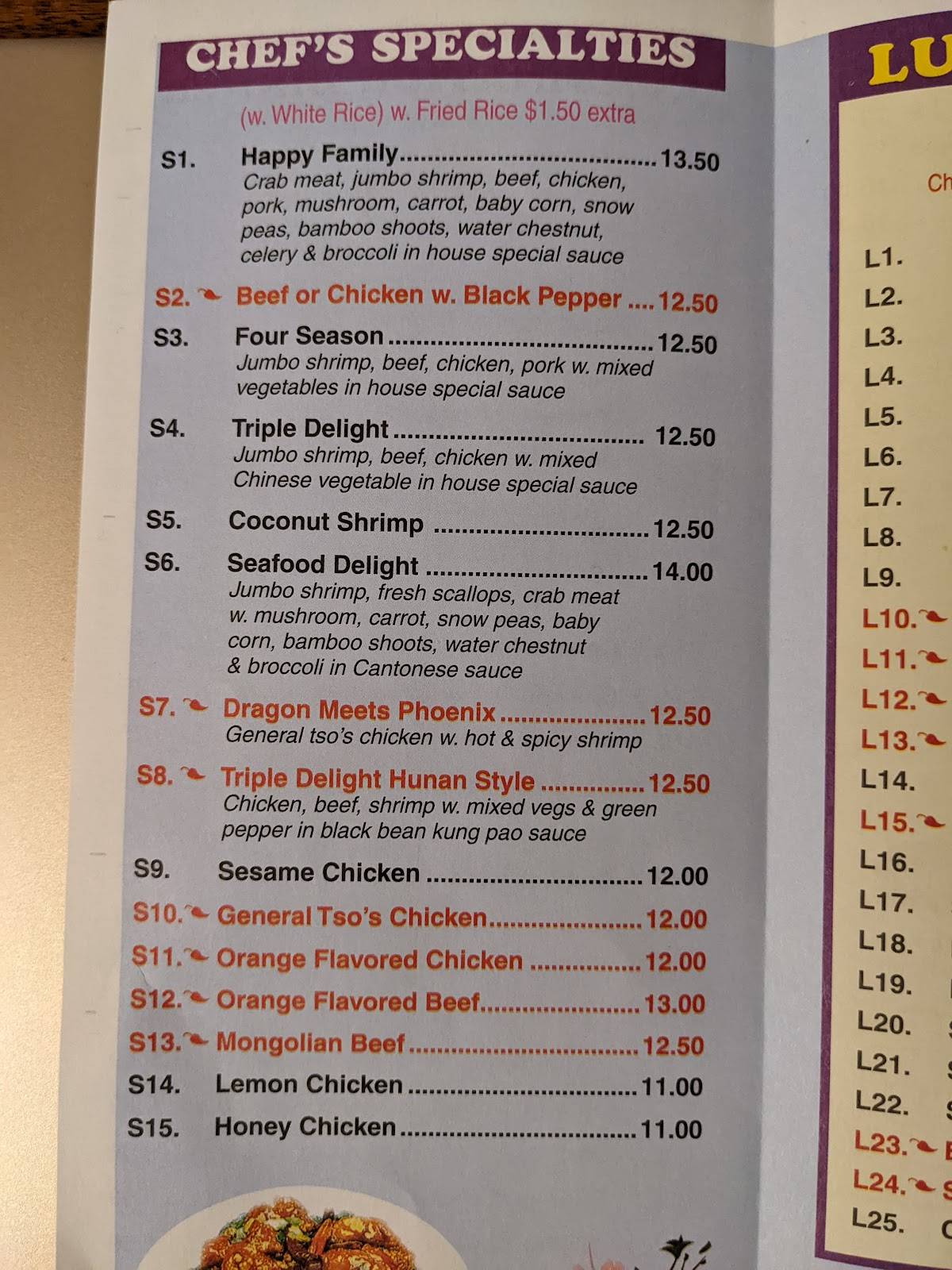 Menu at Beijing Cuisine restaurant, Coweta, OK-51