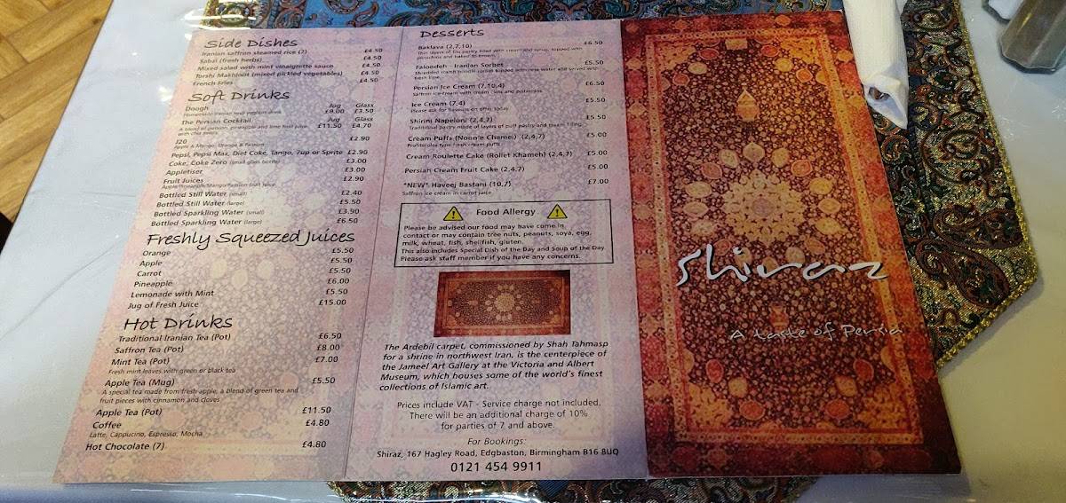 Menu at Shiraz Restaurant, Birmingham, 167 Hagley Rd