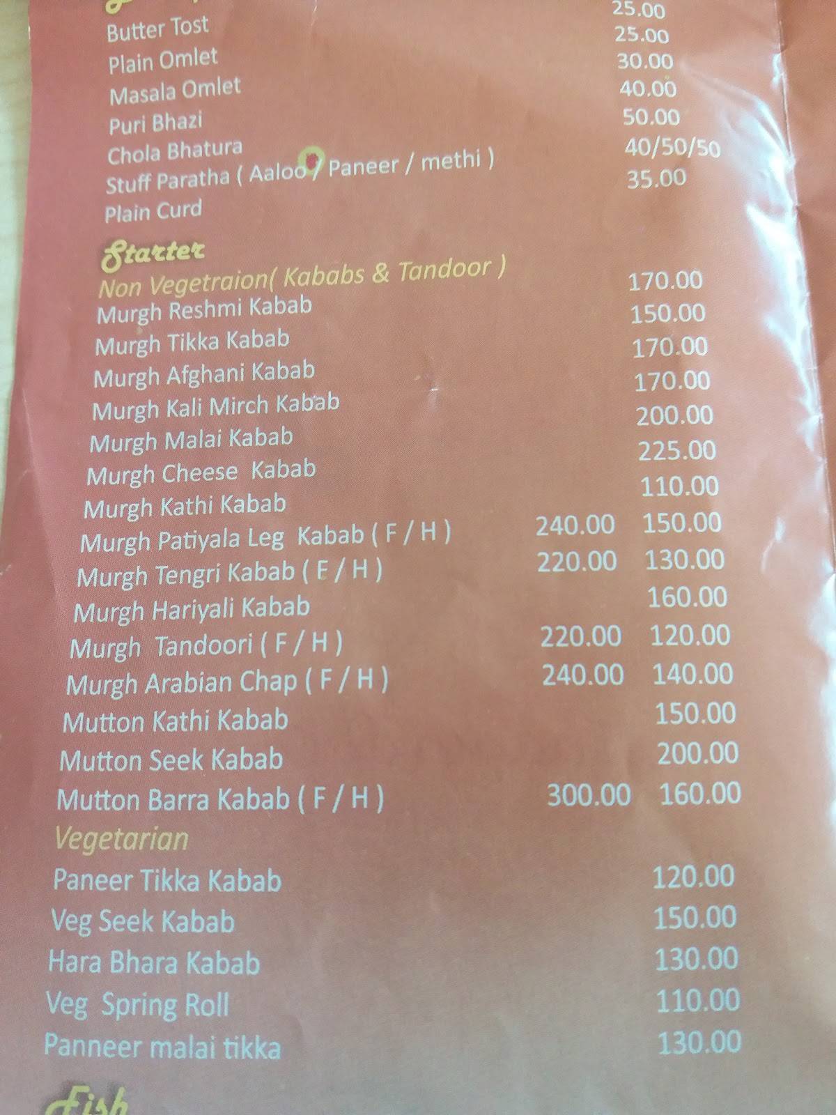 Menu at Biryani Mahal, Ranchi, Piska More
