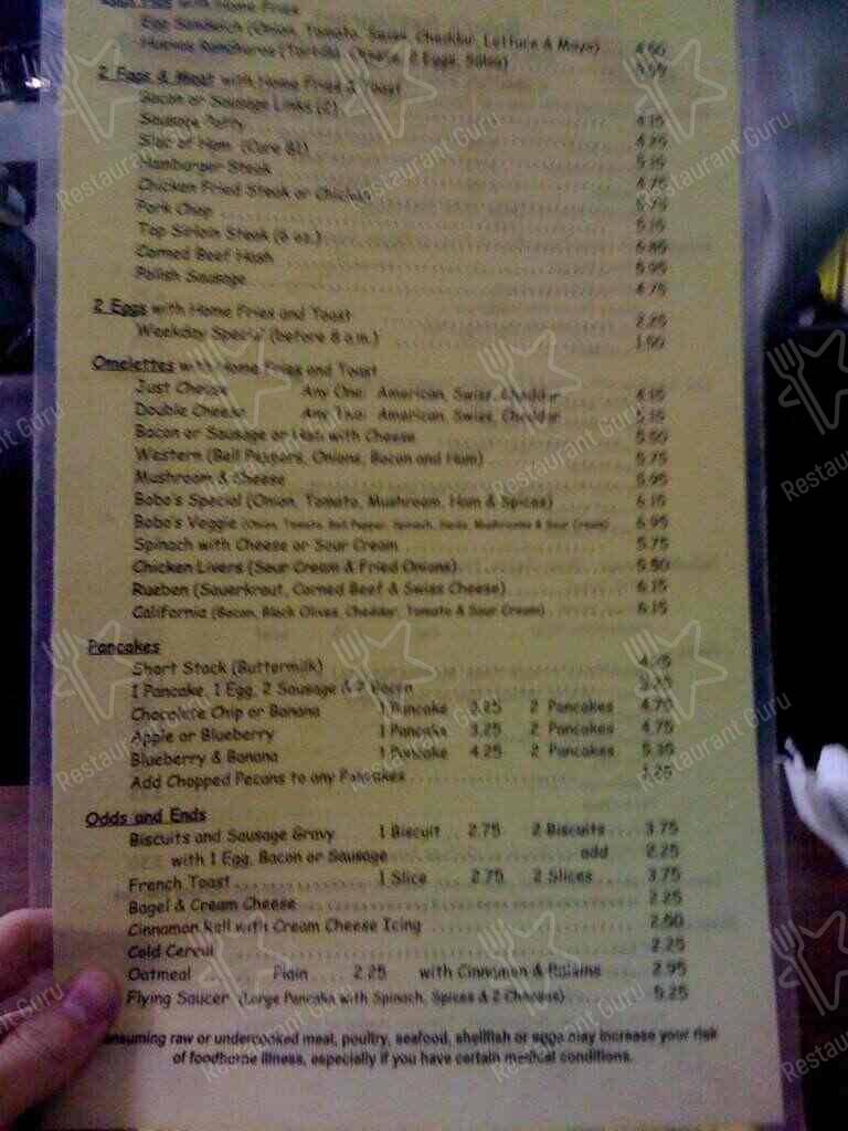 Menu at Bobo's Restaurant, Tucson