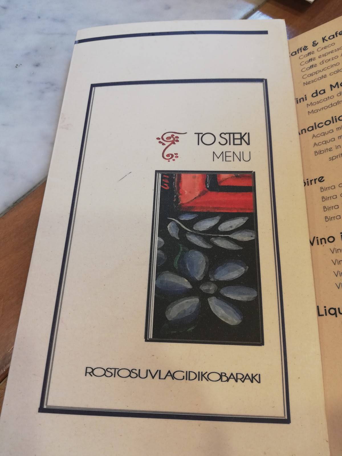 Menu da To Steki pub & bar, Bologna