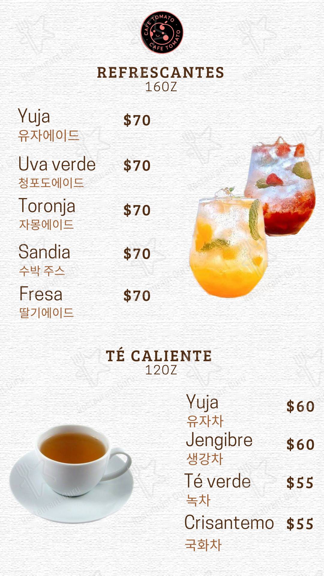 Carta de Café Tomato, Apodaca