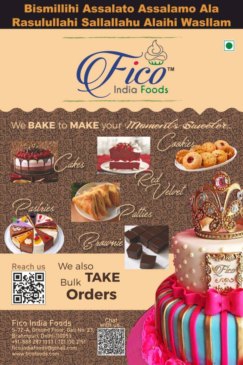 Menu at Cakes Pastries by fico India foods, Delhi