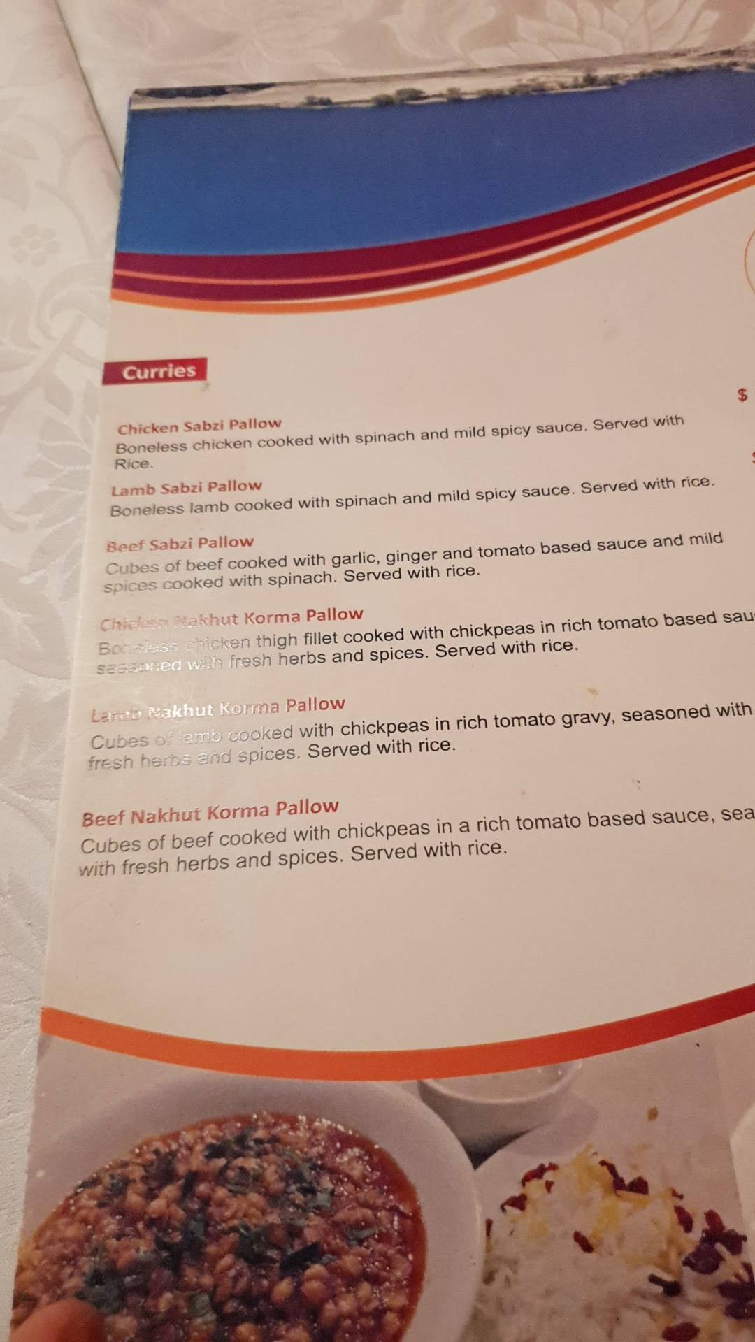 Menu at Bamiyan Restaurant, Norman Park