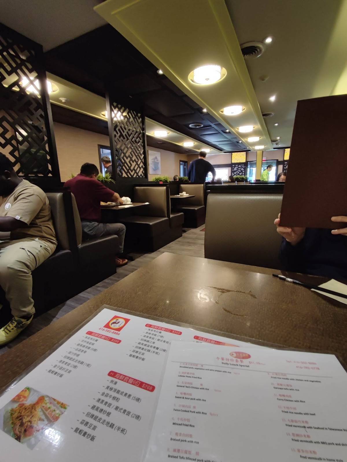 Menu at Captain's Catch restaurant, Toronto