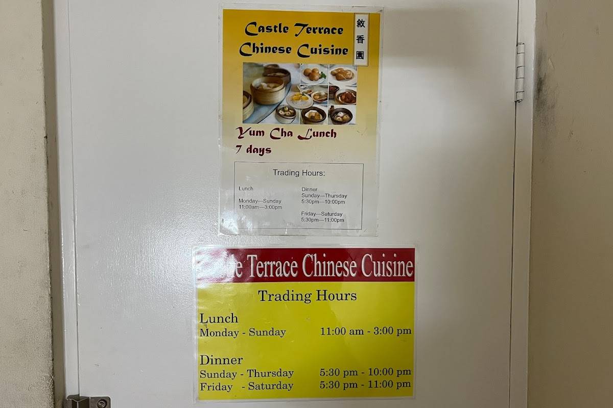Menu at Castle Terrace Chinese Cuisine restaurant, Castle Hill