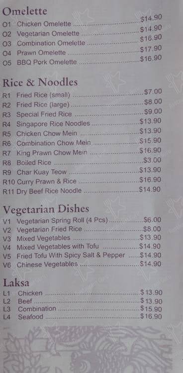 Menu at Castle Terrace Chinese Cuisine restaurant, Castle Hill