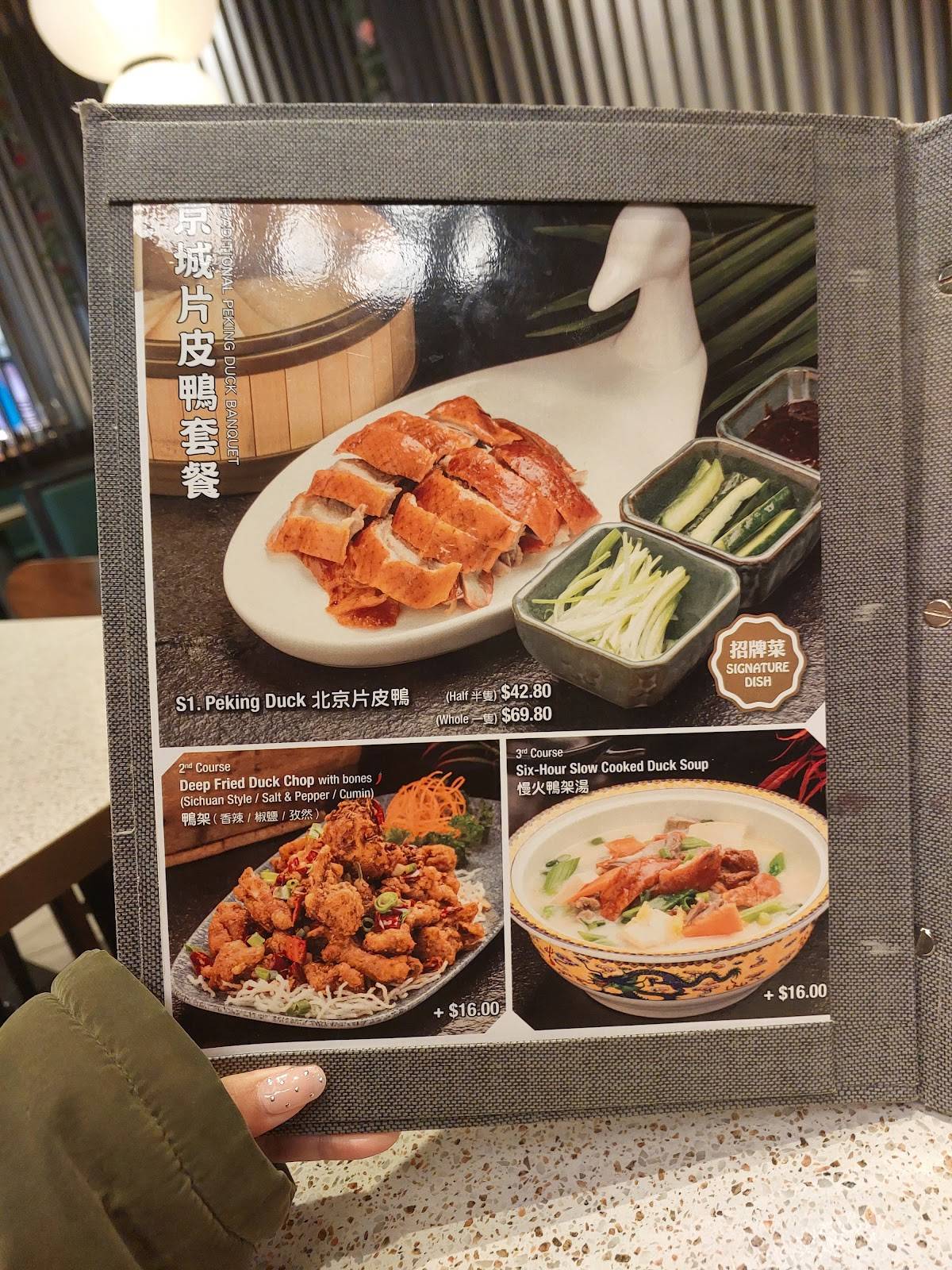 Menu at Little White Duck restaurant, Malvern East