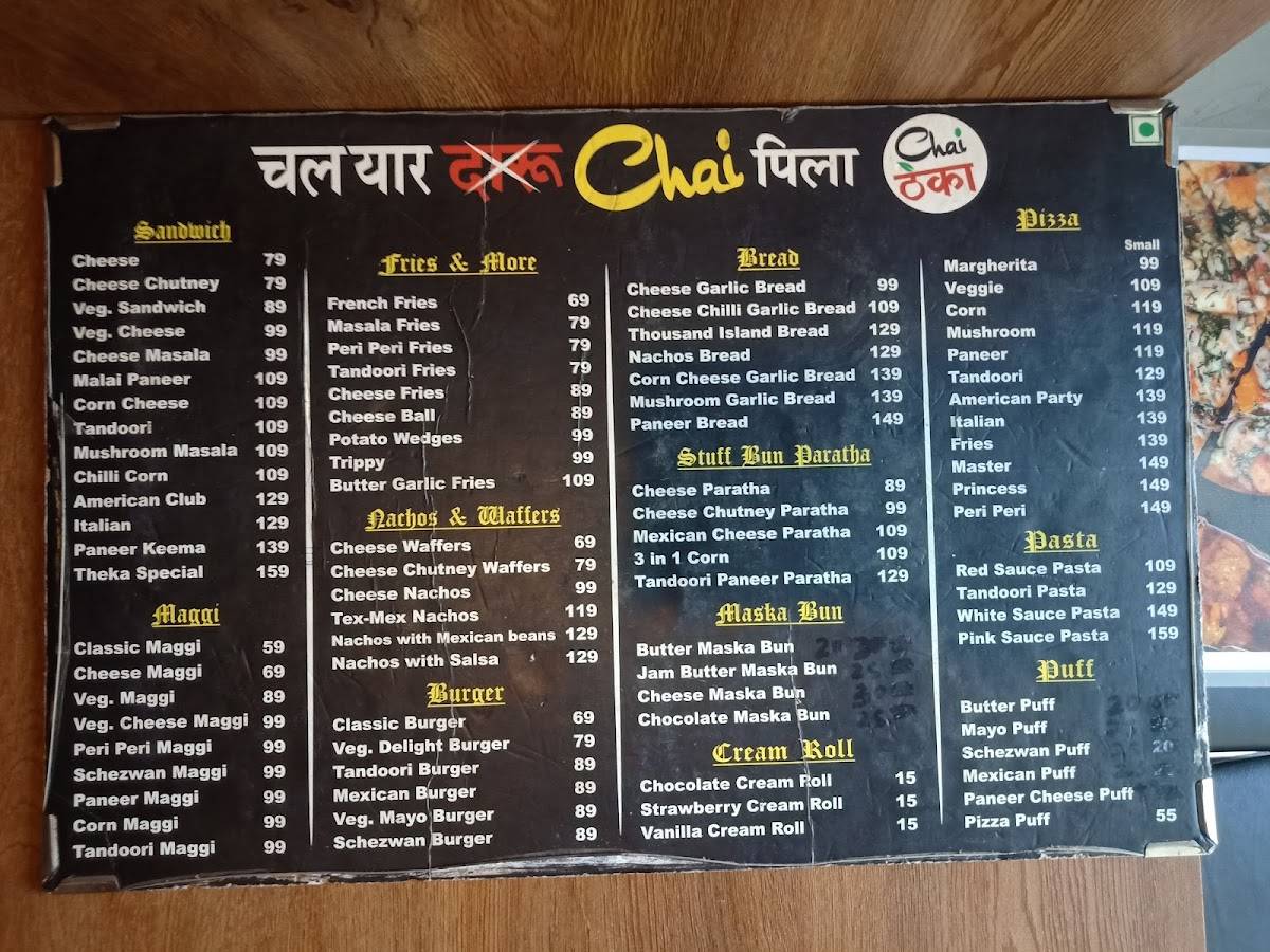 Menu at Chai Theka Bar, Vadodara
