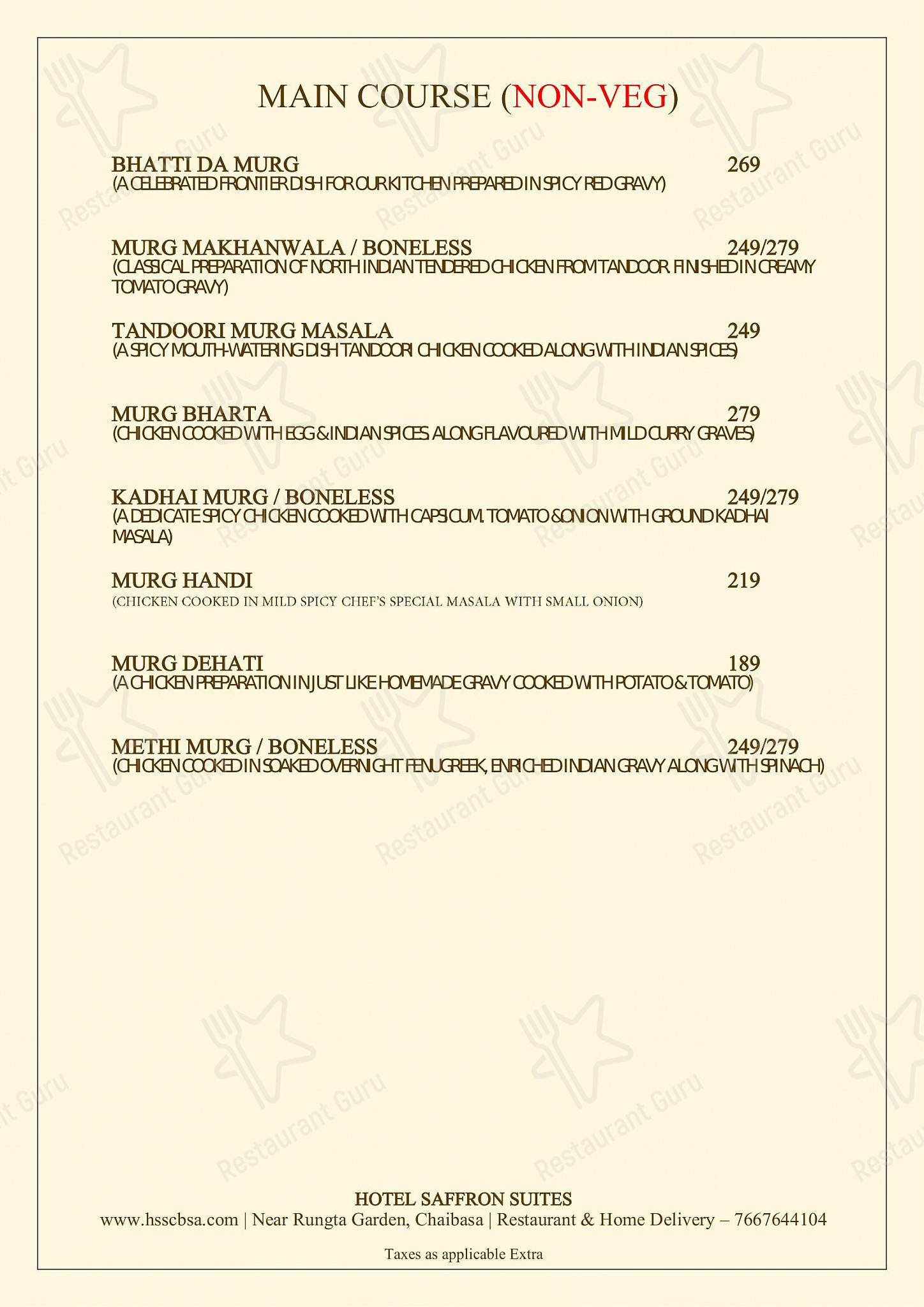 Menu at Hotel Saffron Suites, Chaibasa