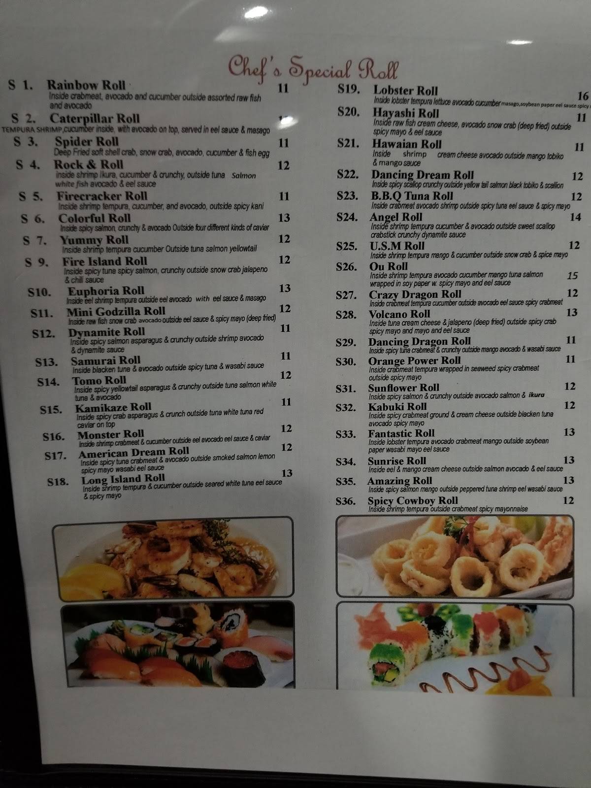 Menu at Hayashi Mayple Japanese Restaurant, Chardon