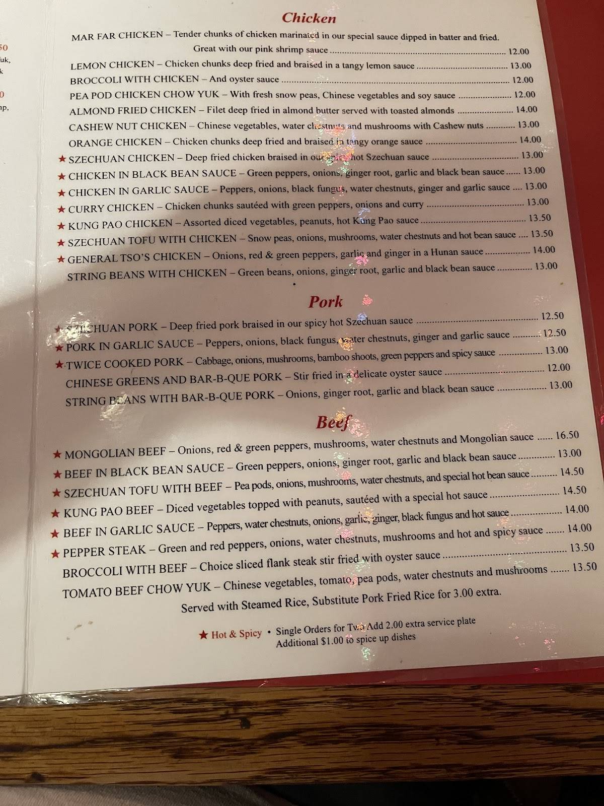 Menu at China Hut restaurant, Grants Pass