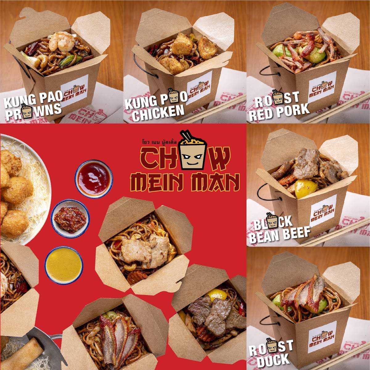 Menu at Chow Mein Man - Soi 6 (Bangkok) restaurant, Bangkok