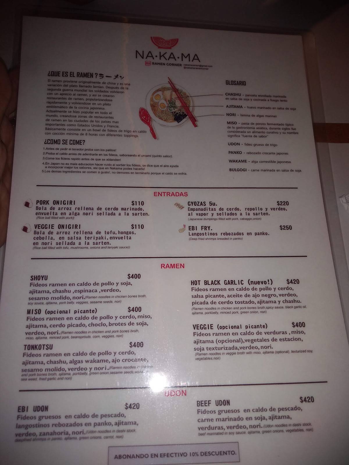 Carta del restaurante 仲間 NA•KA•MA – ʀᴀᴍᴇɴ ᴄᴏʀɴᴇʀ (Nakama), Córdoba