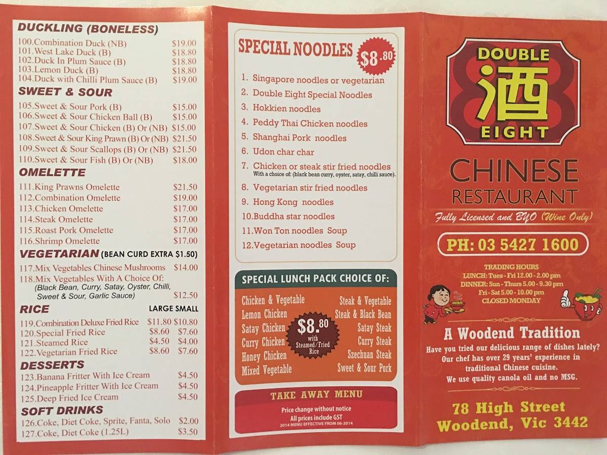 Menu at Double Eight Chinese Restaurant, Woodend