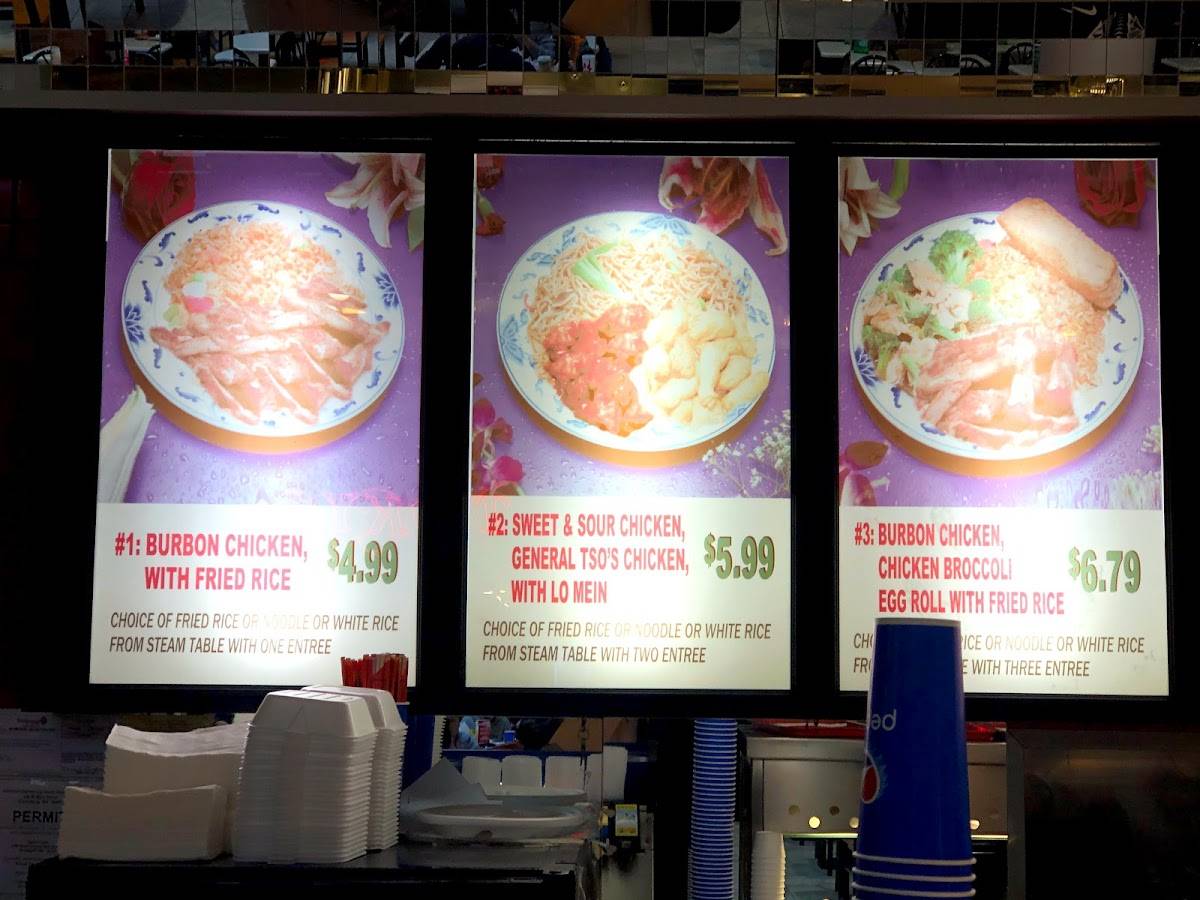 Menu at Eastern Wok fast food, Bridgeport, Meadowbrook Mall Rd
