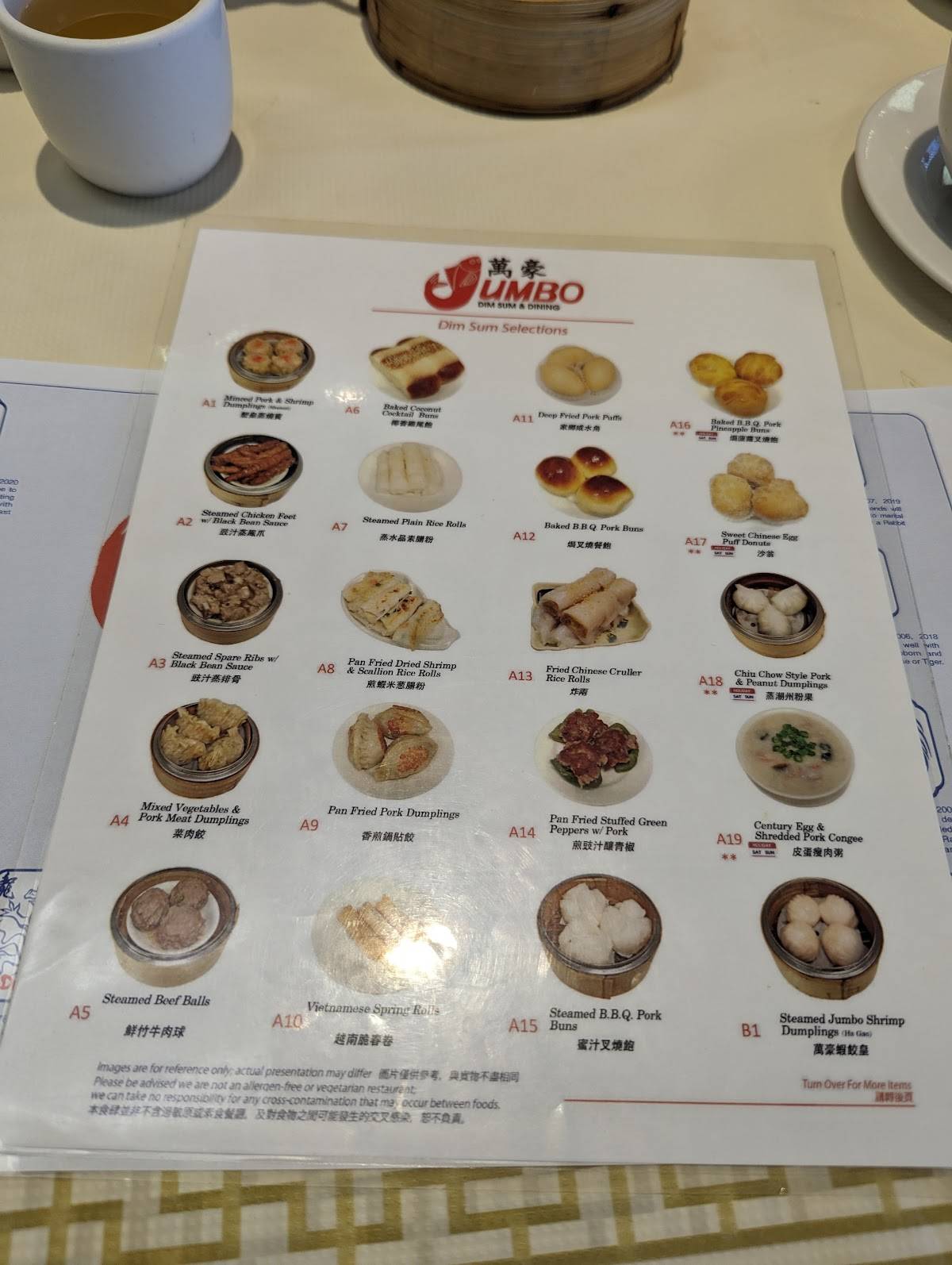 Menu at Jumbo Dim Sum restaurant, Edmonton