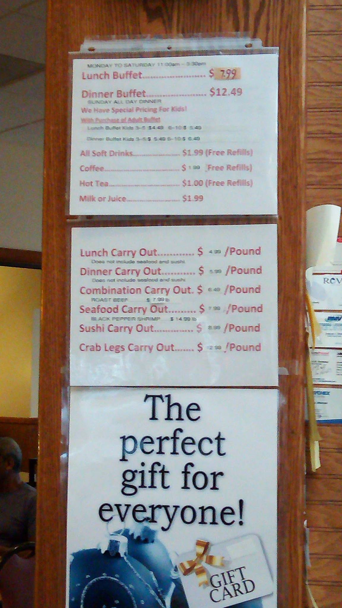Menu at Fun Buffet Inc restaurant, Twinsburg