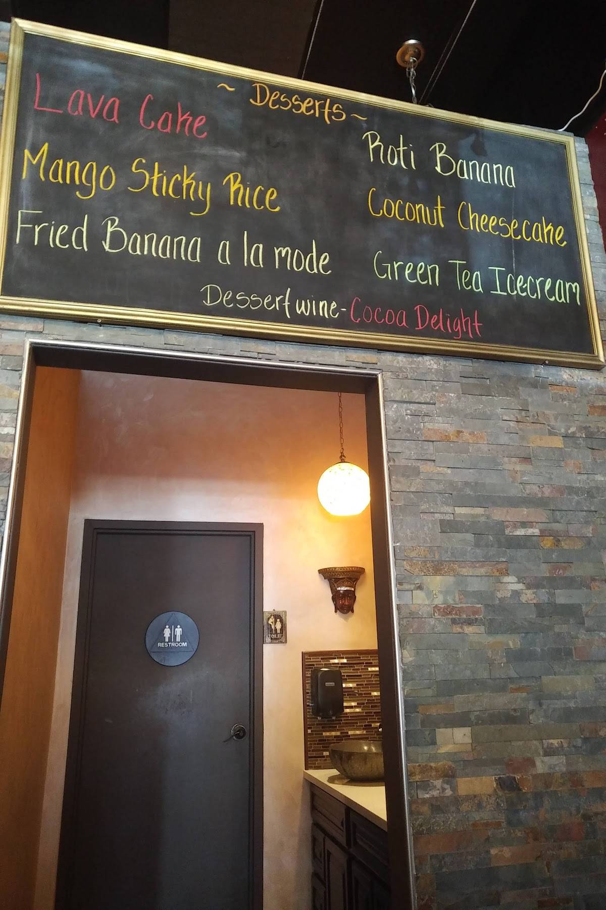 Menu at Pineapple Village restaurant, Gilroy
