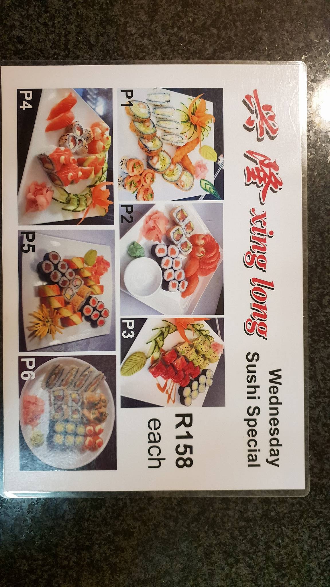 Menu at AA Sushi restaurant, Centurion, Shop #5 Highlands Shopping Centre