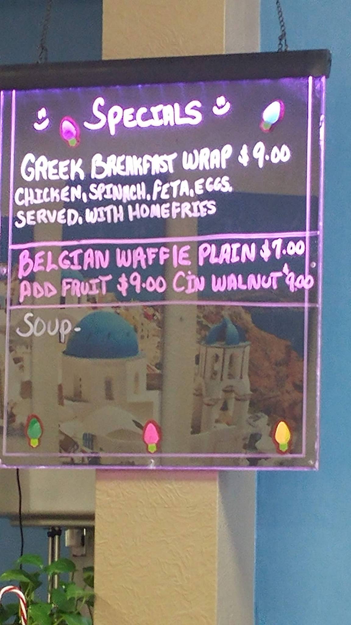 Menu at Greek On the Street restaurant, Kenmore