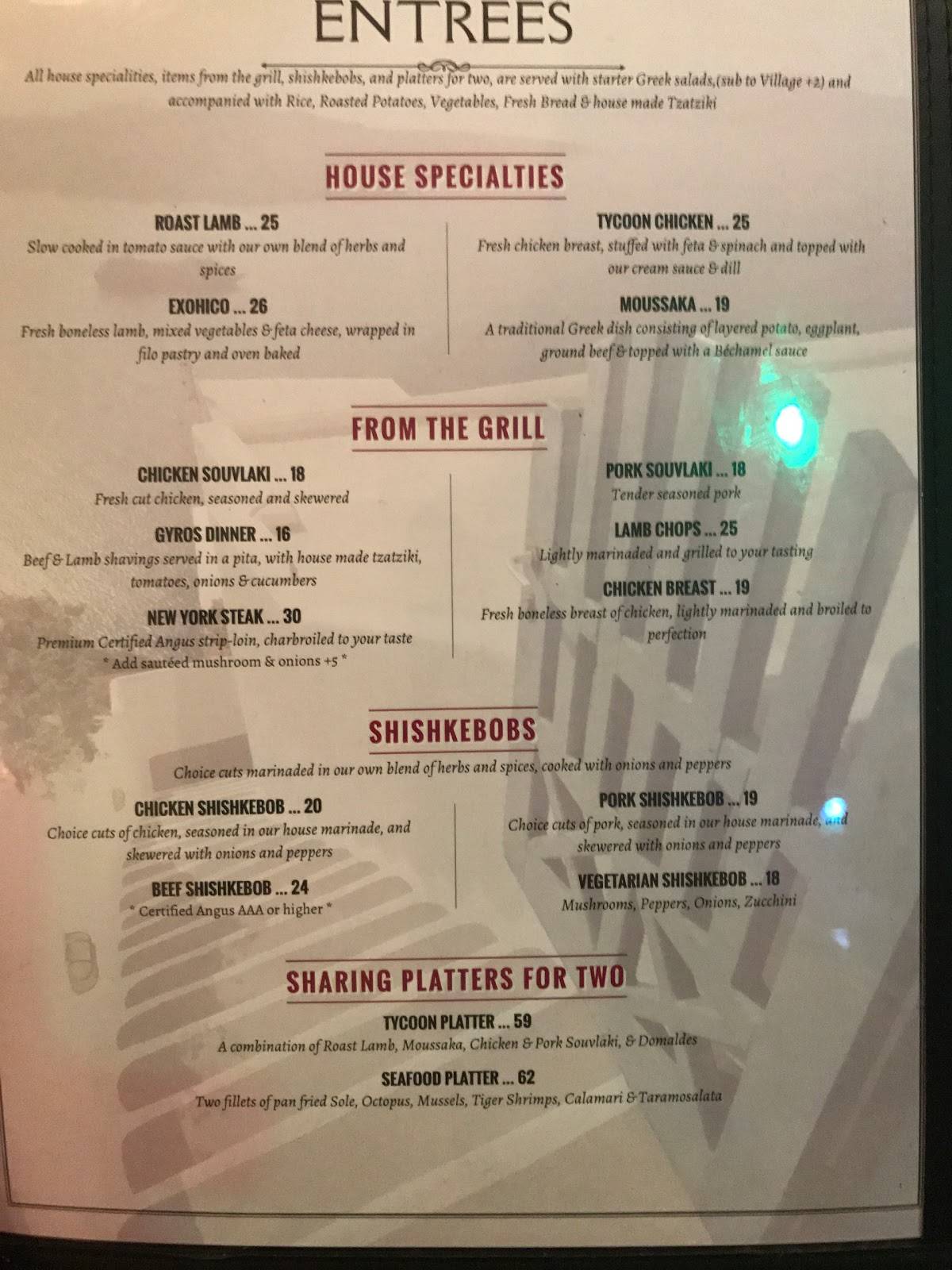 Menu at Greek Tycoon Restaurant, Whitby