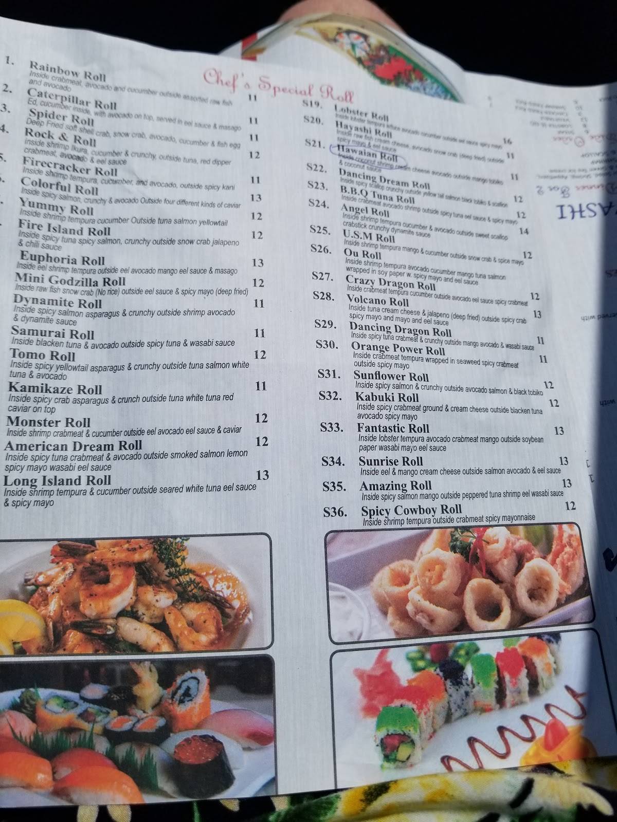Menu at Hayashi Mayple Japanese Restaurant, Chardon