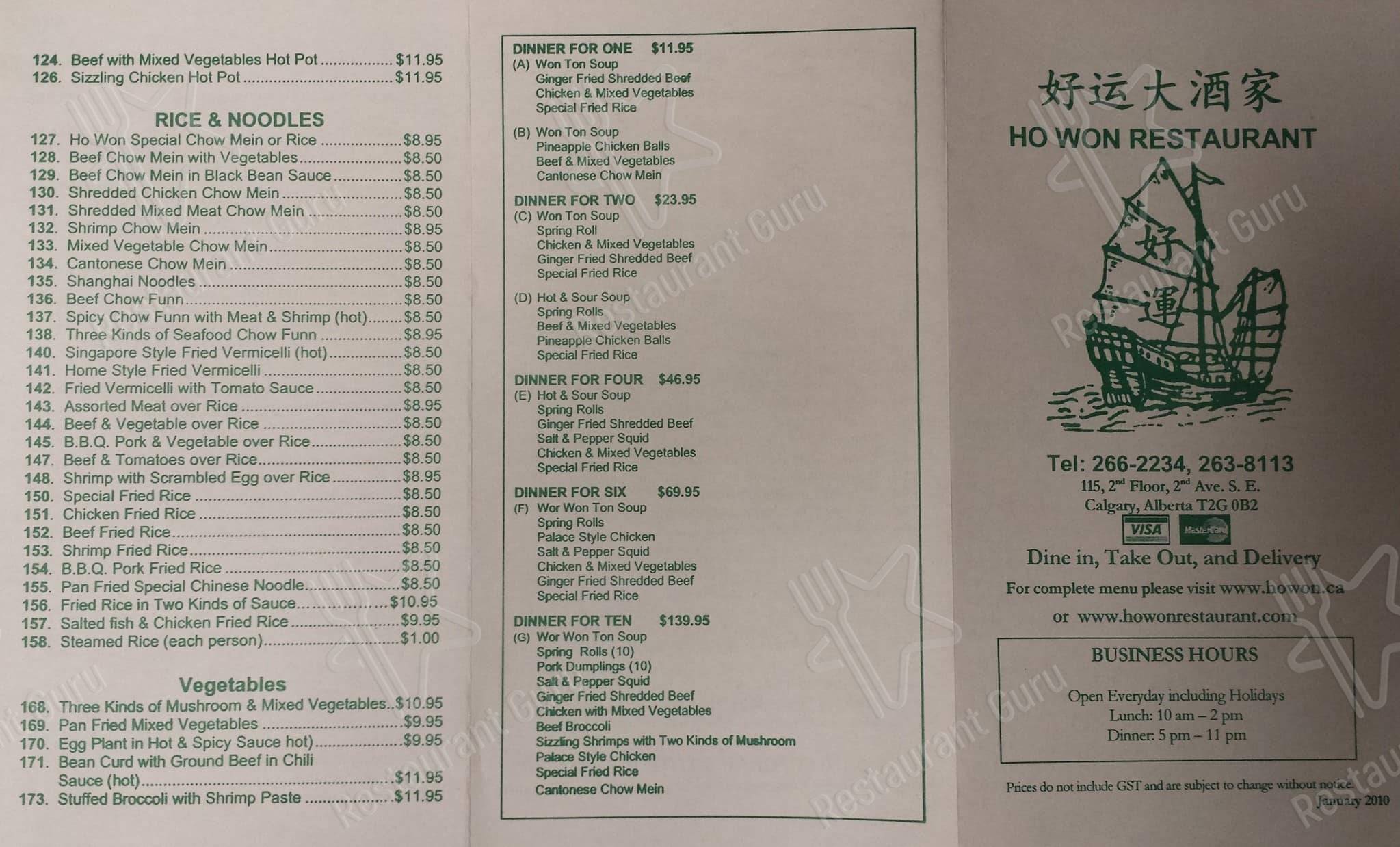 Menu at Ho Won Chinese Food Restaurant, Calgary