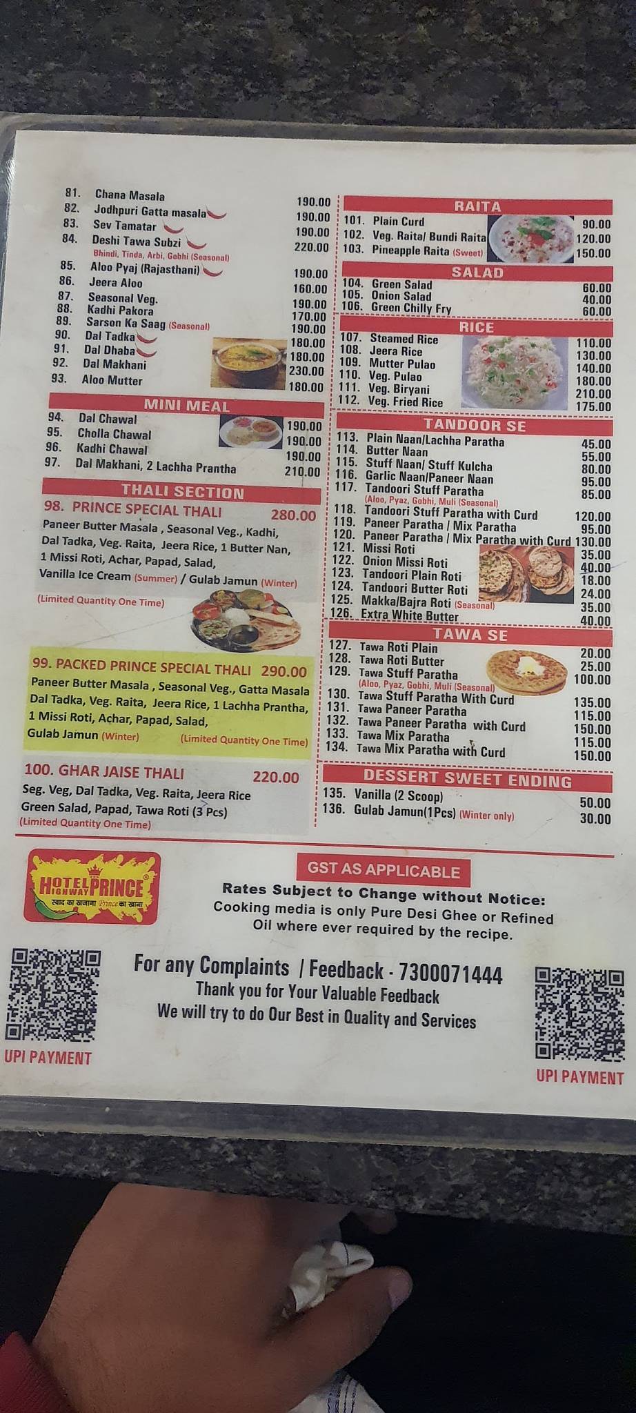 Menu at Hotel Highway Prince, Kotputli