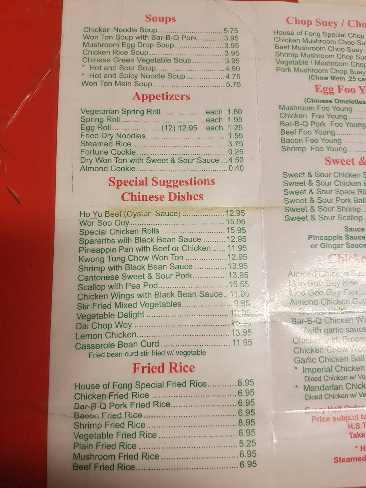 Menu at House Of Fong Restaurant, Carleton Place