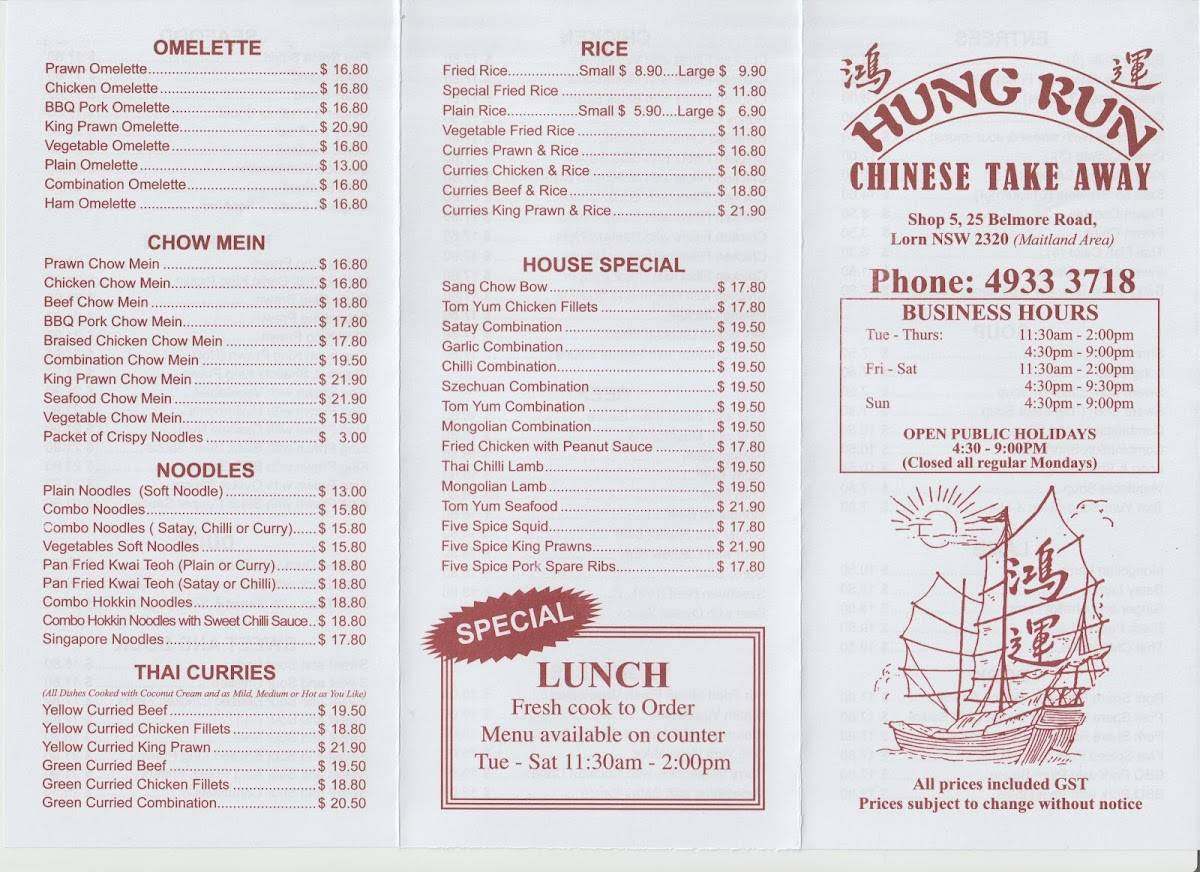 Menu at Hung Run Chinese Takeaway restaurant, Lorn